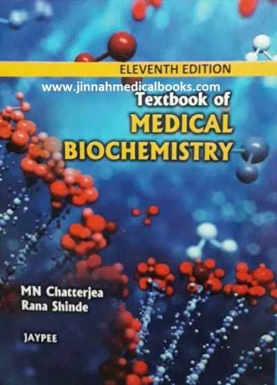 Textbook of Medical Biochemistry by MN Chatterjea - Books Hub Pakistan