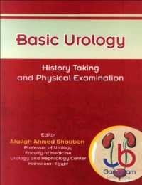 Basic Urology History Taking And Physical Examination