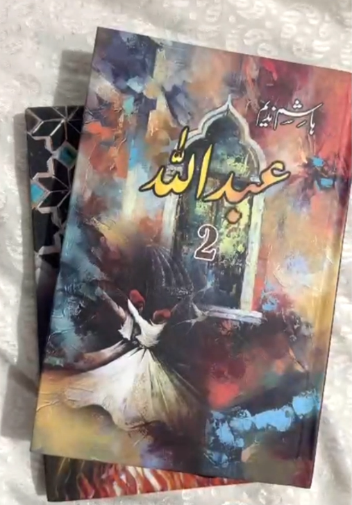 Buy Abdullah Novel Complete 3 Parts by Hashim Nadeem Online Pakistan